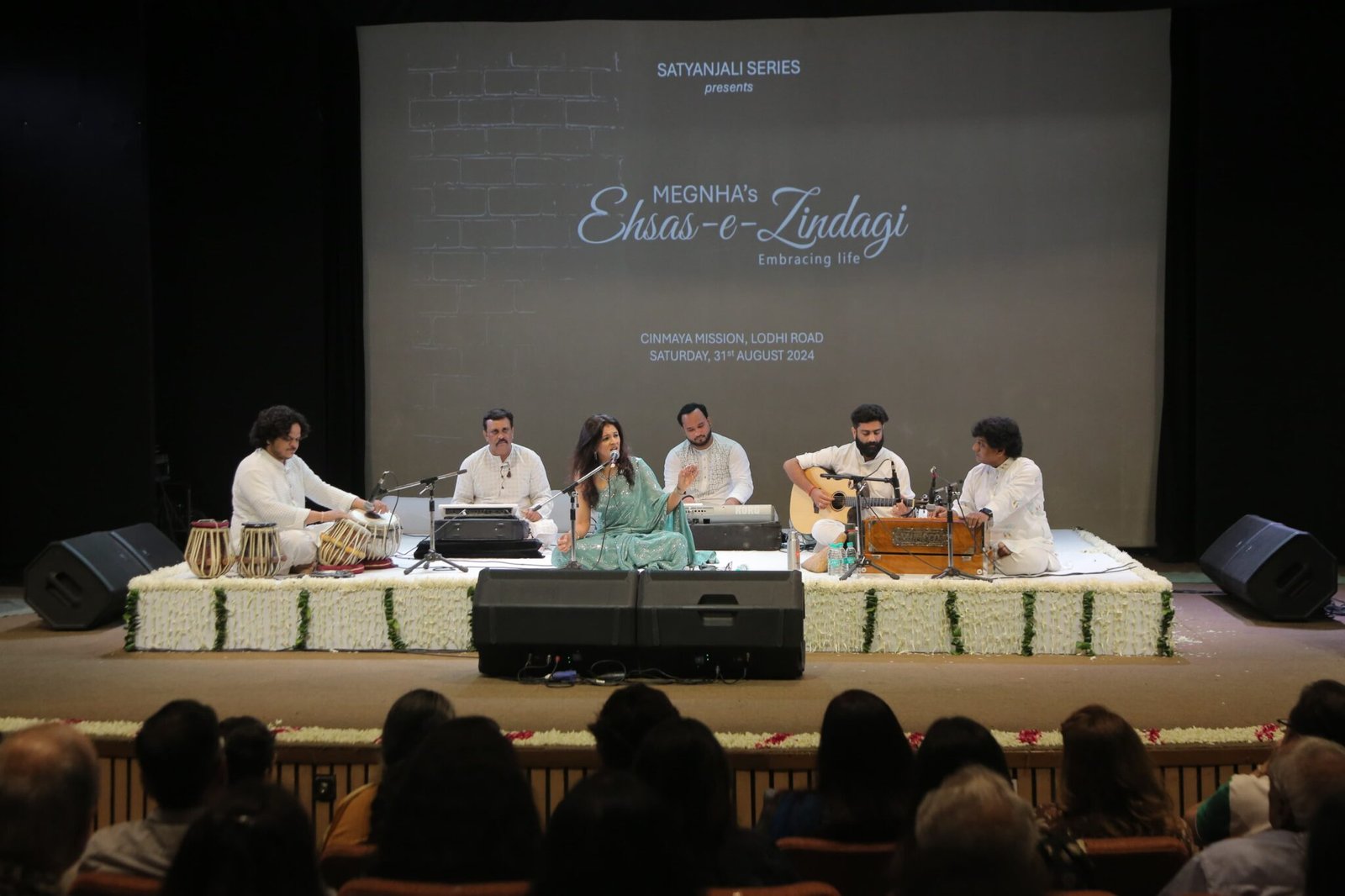 A Heartwarming Evening at the Launch of Meghna’s Ehsas-e-Zindagi-embracing life - Khabar Har Din